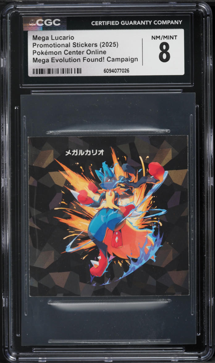 2025 Pokemon Japanese Online Promo Stickers Mega Evolution Found ...