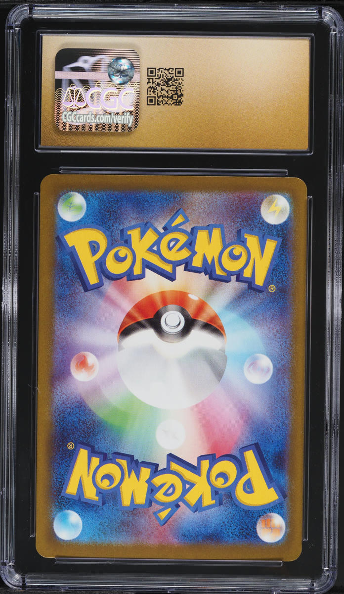 2025 Pokemon Japanese SV Mega Symphonia SAR Mega Gardevoir ex CGC 10 ...