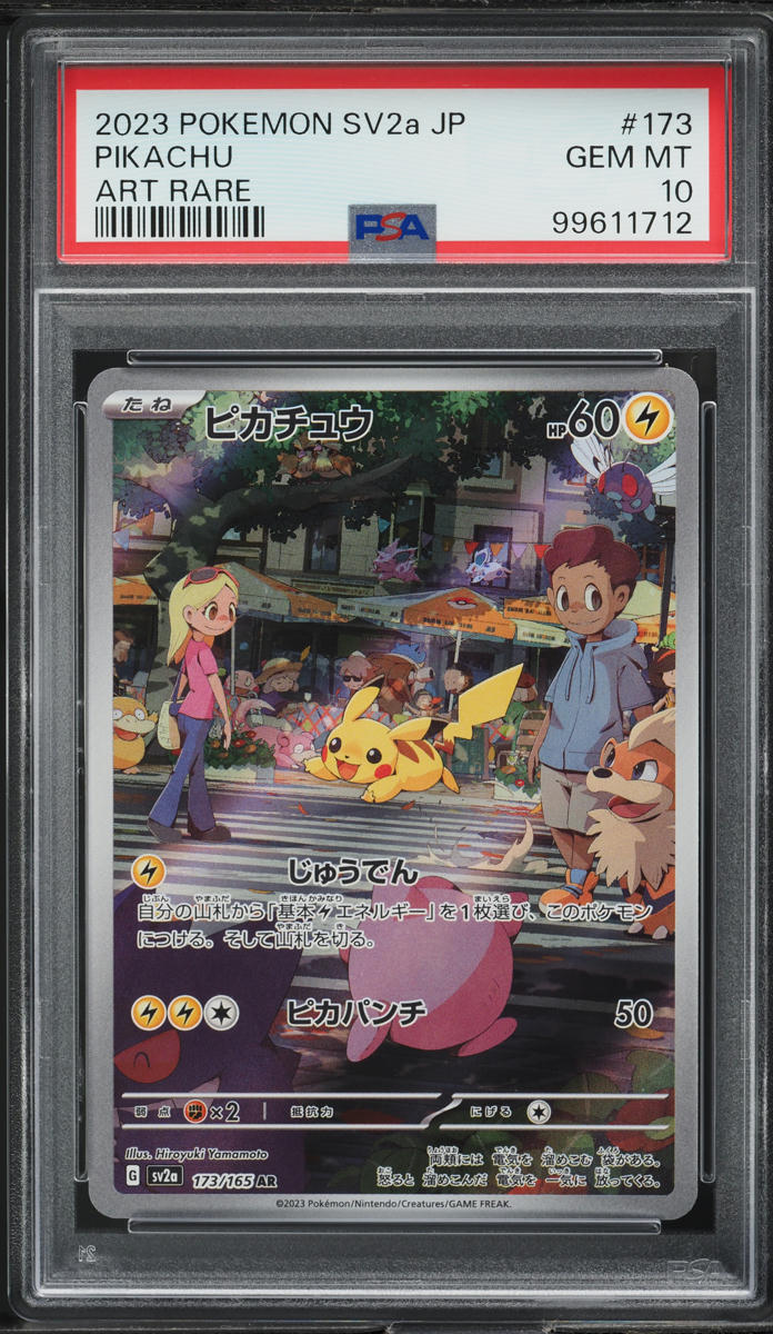 2023 Pokemon Japanese Scarlet & Violet 151 Art Rare Pikachu #173 PSA 10 ...