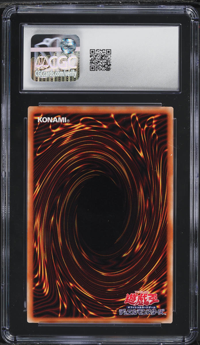 2020 Yu-Gi-Oh! Japanese RC Dark Magician Girl Dragon Knight #RC03-JP020 CGC 10 on Fanatics Collect