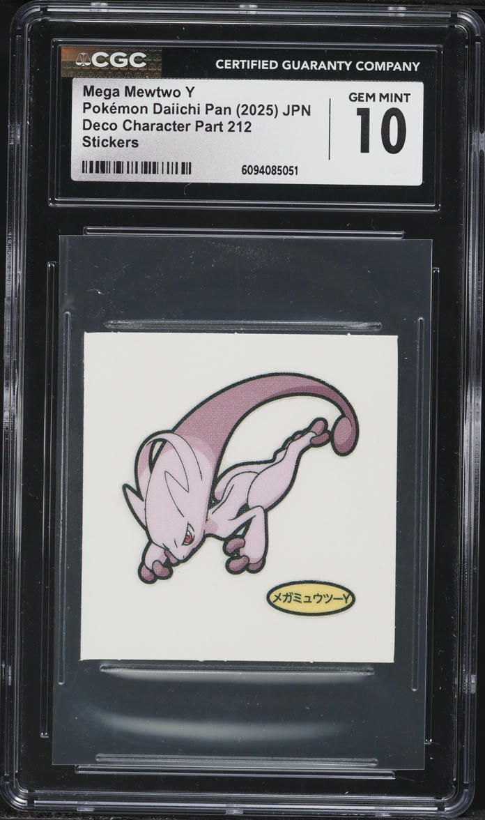 2025 Pokemon Japanese Daiichi Pan Deco Character Pt. 212 Stickers Mega Mewtwo Y CGC 10 GEM MINT ...