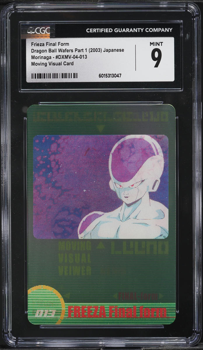 2003 Dragon Ball Z Japanese Morinaga Wafers Part 1 Frieza Final Form ...