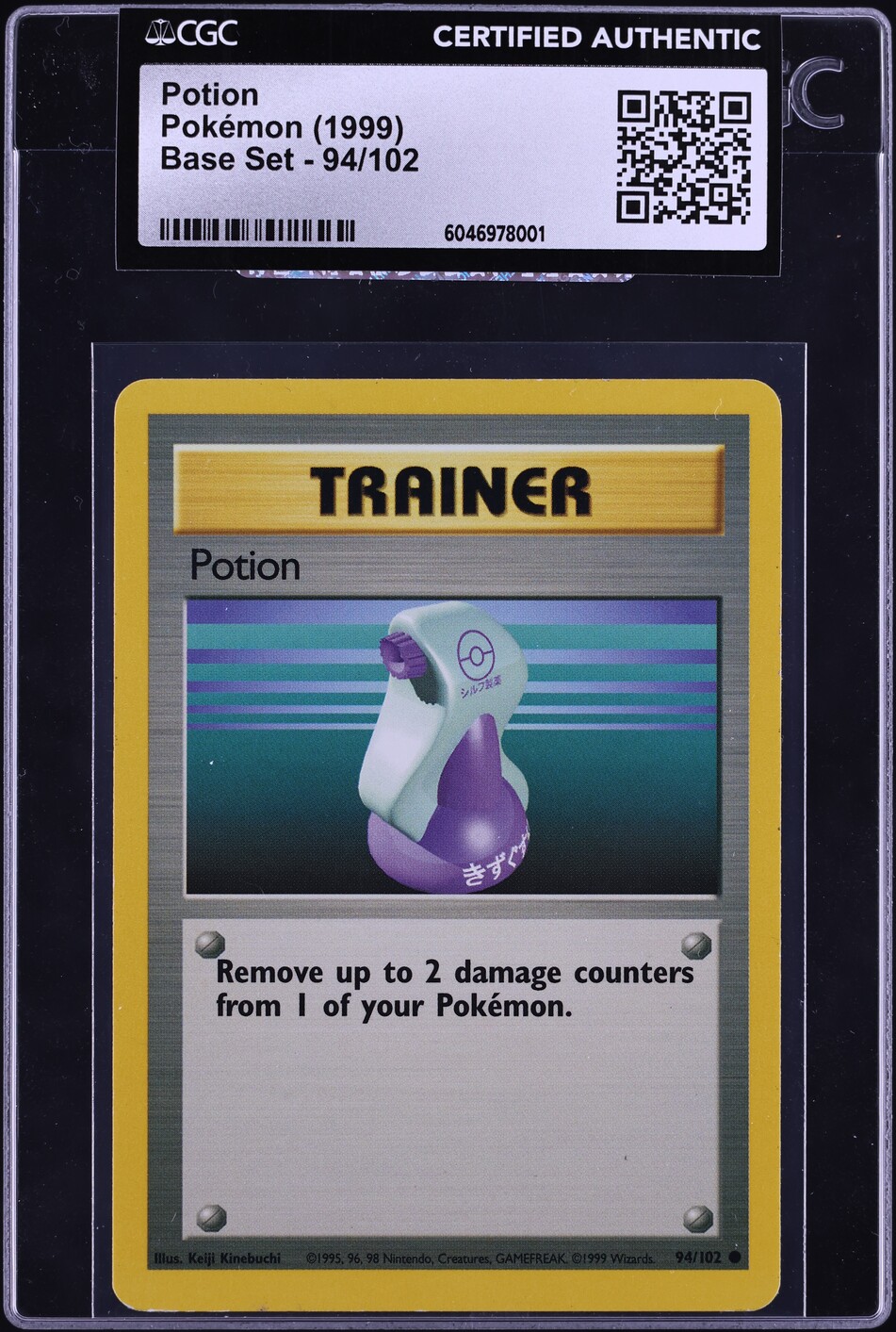 1999 Pokemon Base Set Potion #94 CGC AUTH on Fanatics Collect