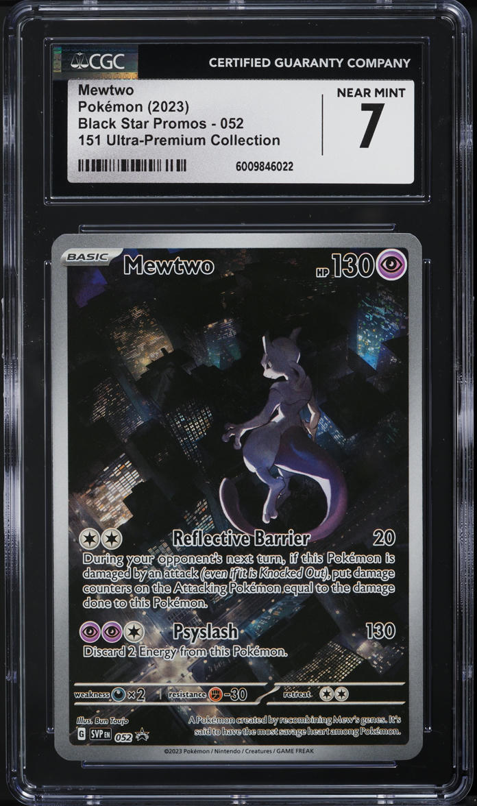 2023 Pokemon SV Black Star Promo 151 Ultra Premium Collection Mewtwo ...