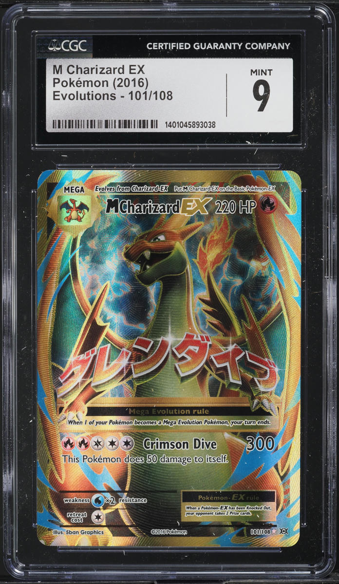 2016 Pokemon XY Evolutions Full Art M Charizard EX #101 CGC 9 MINT on ...