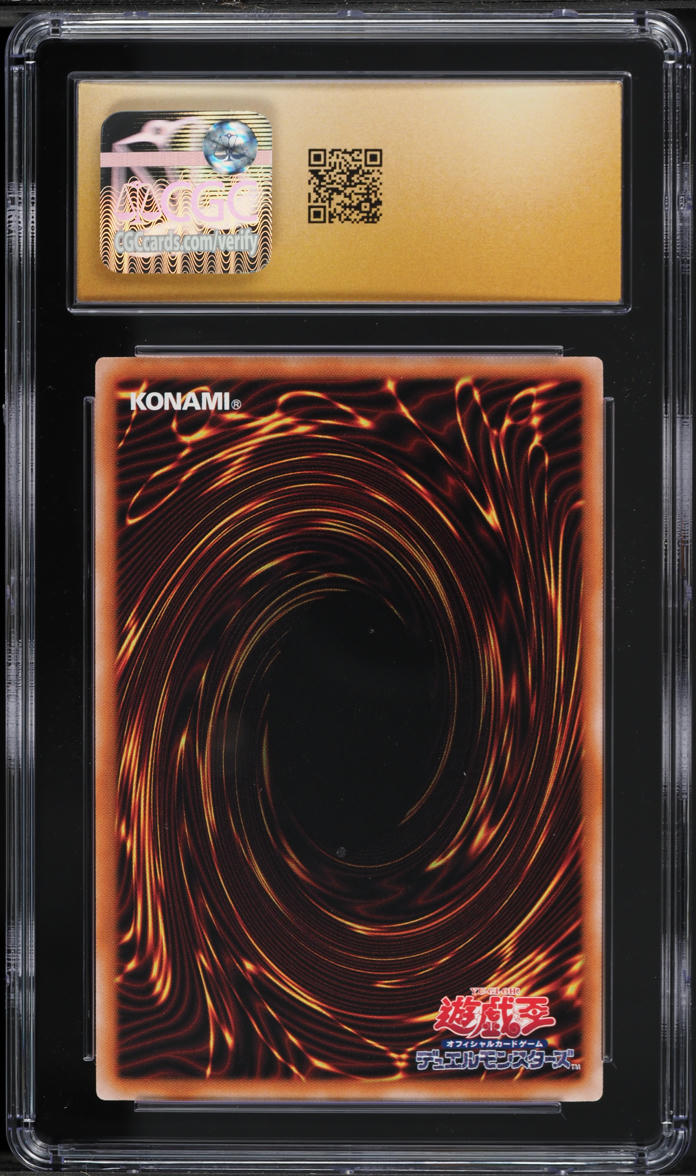 2023 Yu-Gi-Oh! Japanese Quarter Century Duelist Box Blue-Eyes White Dragon #QCDB-JP009 CGC 10 on ...