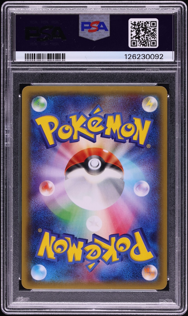 2016 Pokemon Japanese XY Promo Full Art Mega Charizard X Poncho Wearing ...