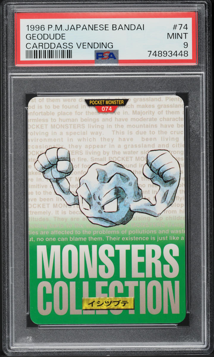 1996 Pokemon Japanese Bandai Carddass Vending Geodude #74 PSA 9 MINT on ...