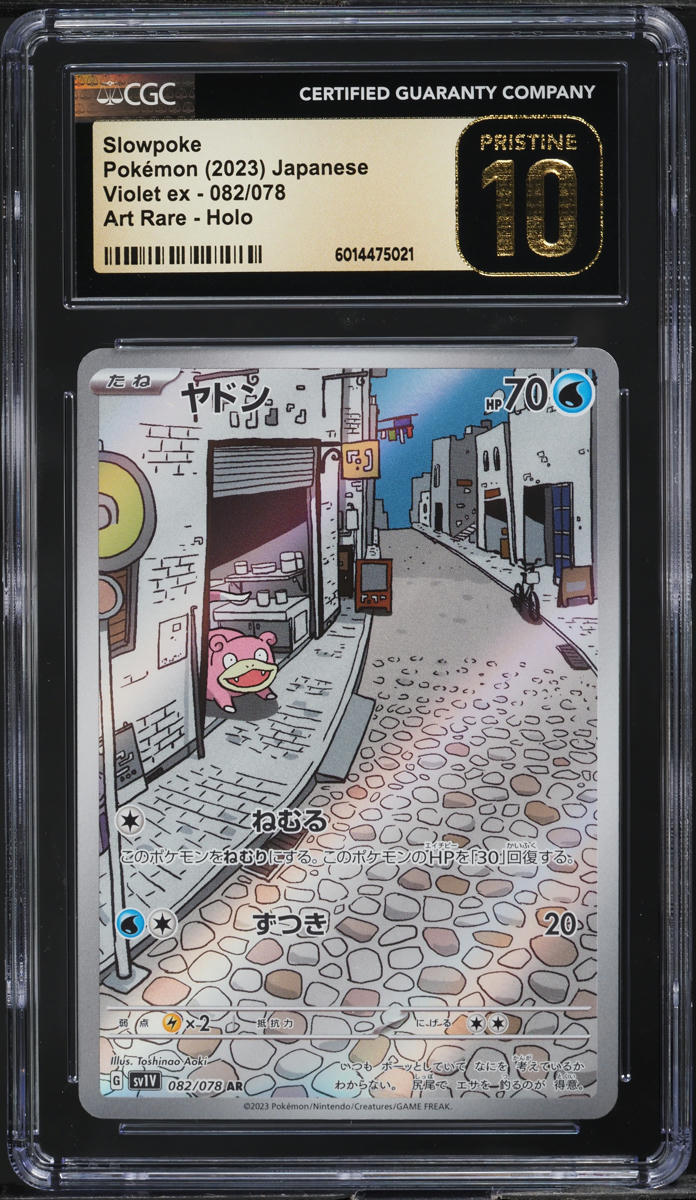2023 Pokemon Japanese Violet ex Art Rare Slowpoke #082 CGC 10 GEM MINT on Fanatics Collect