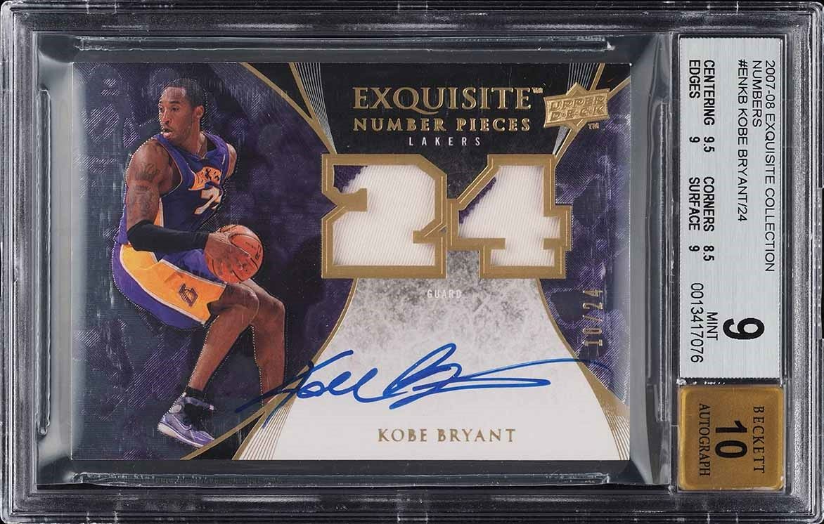 2007 Exquisite Collection Number Pieces Kobe Bryant PATCH AUTO /24 #KB ...