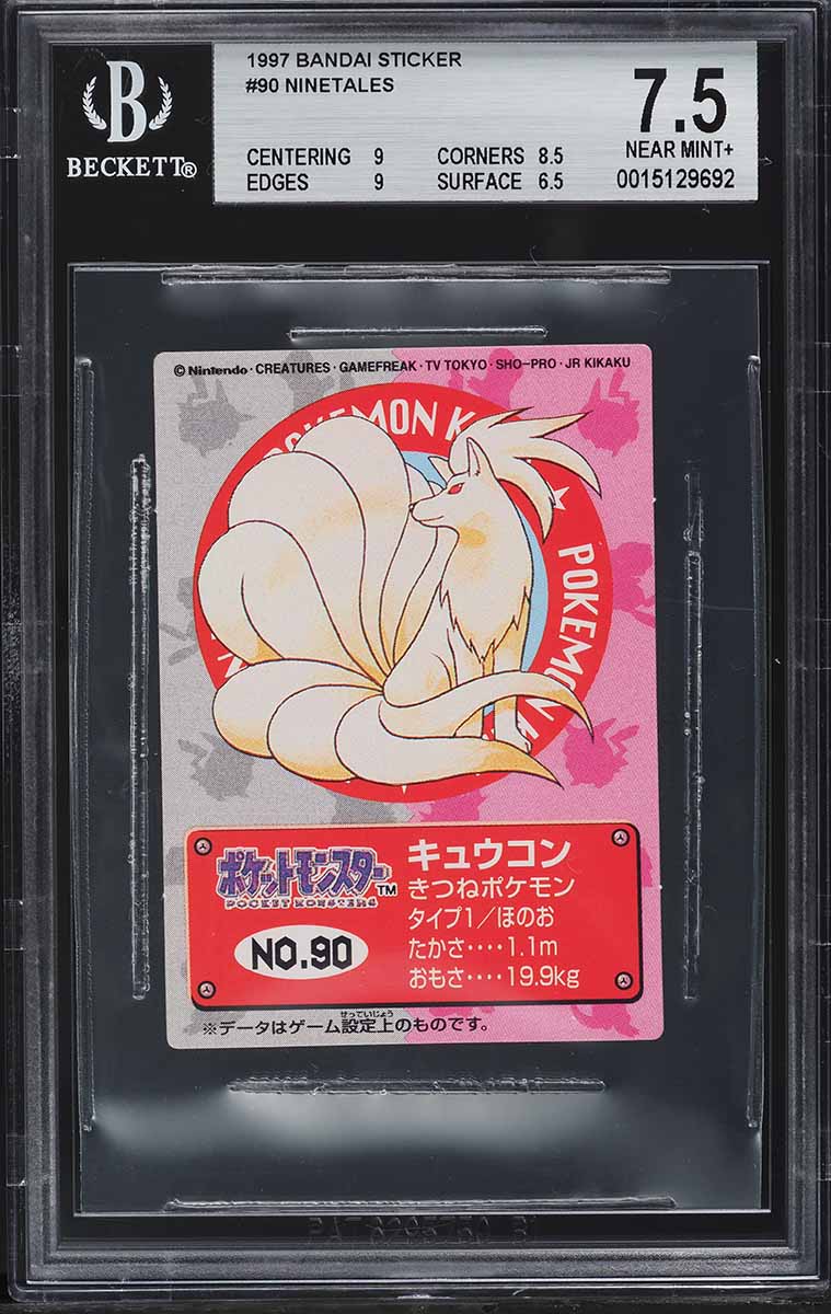 1997 Pokemon Japanese Bandai Sticker Ninetales #90 BGS 7.5 NRMT+ on ...