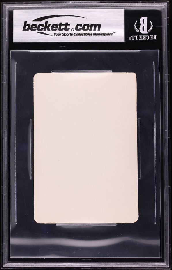 1985 Prism Jewel Stickers Michael Jordan ROOKIE #7 BGS 9 MINT on ...