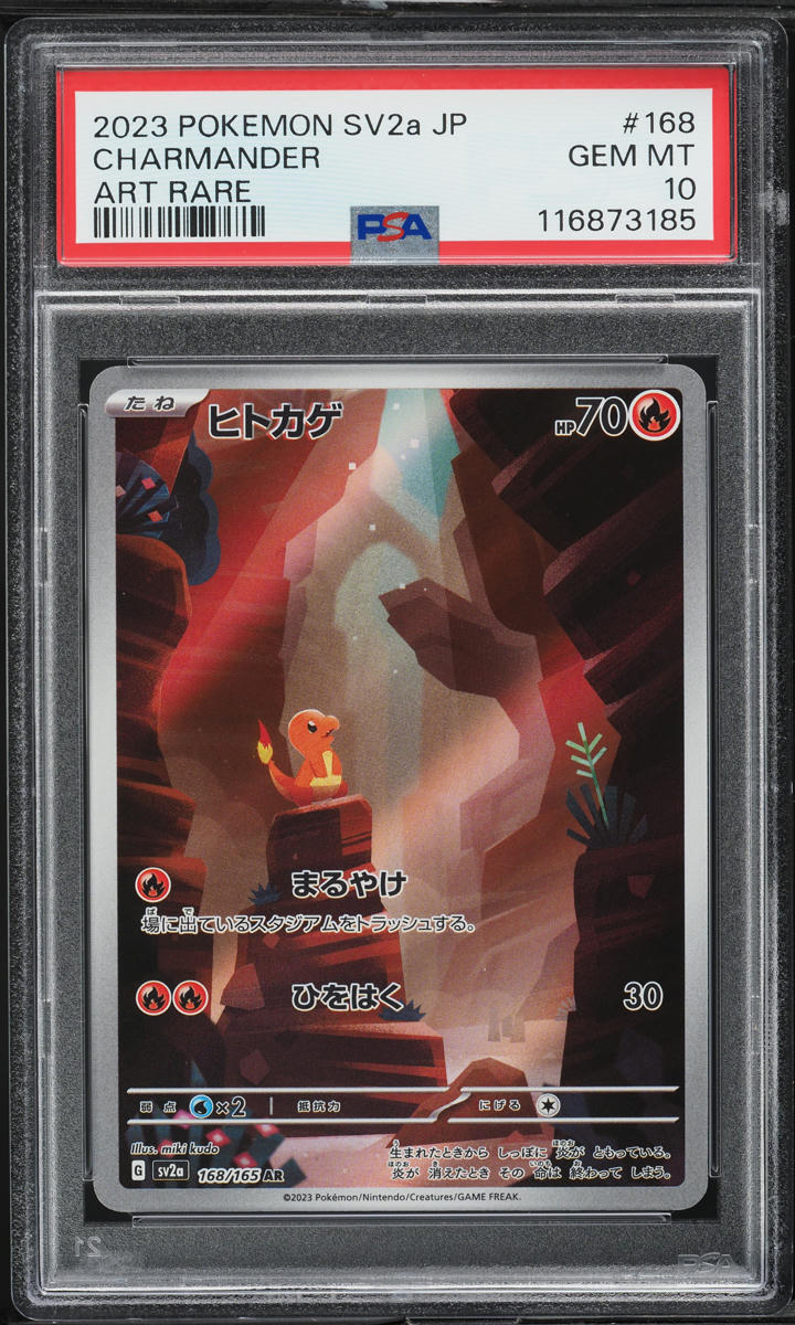 2023 Pokemon Japanese Scarlet & Violet 151 AR Charmander #168 PSA 10 ...