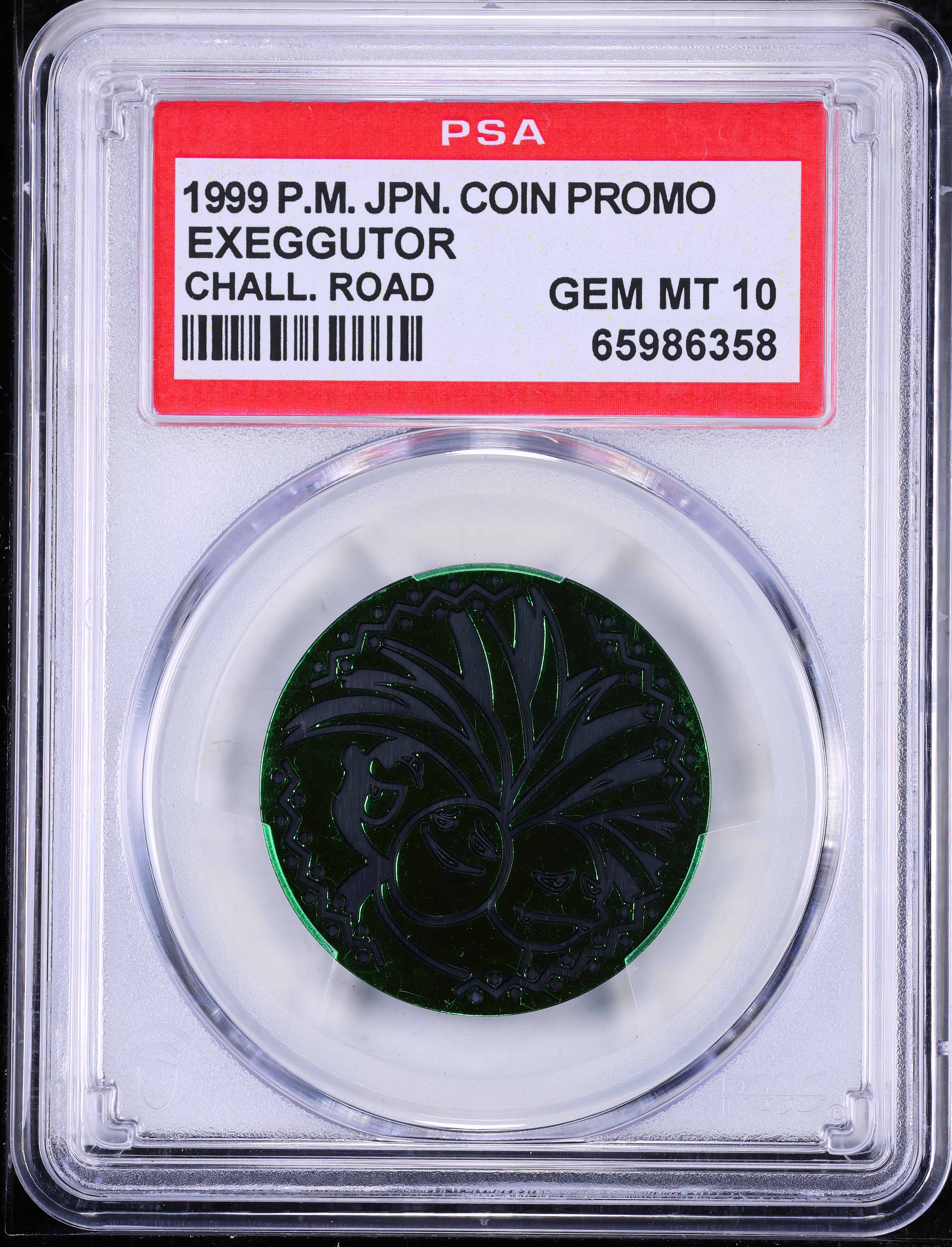 1999 Pokemon Japanese Coin Promo Challenge Road Exeggutor PSA 10 GEM ...