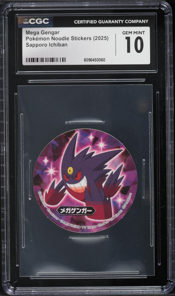 2025 Pokemon Japanese Sapporo Ichiban Noodle Stickers Mega Gengar CGC ...