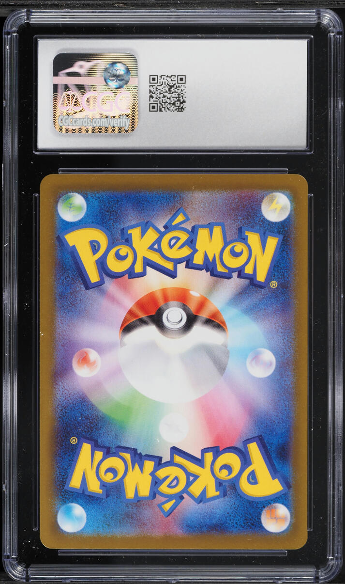 2025 Pokemon Japanese Mega Inferno X Holo Mega Charizard X ex #13 CGC ...