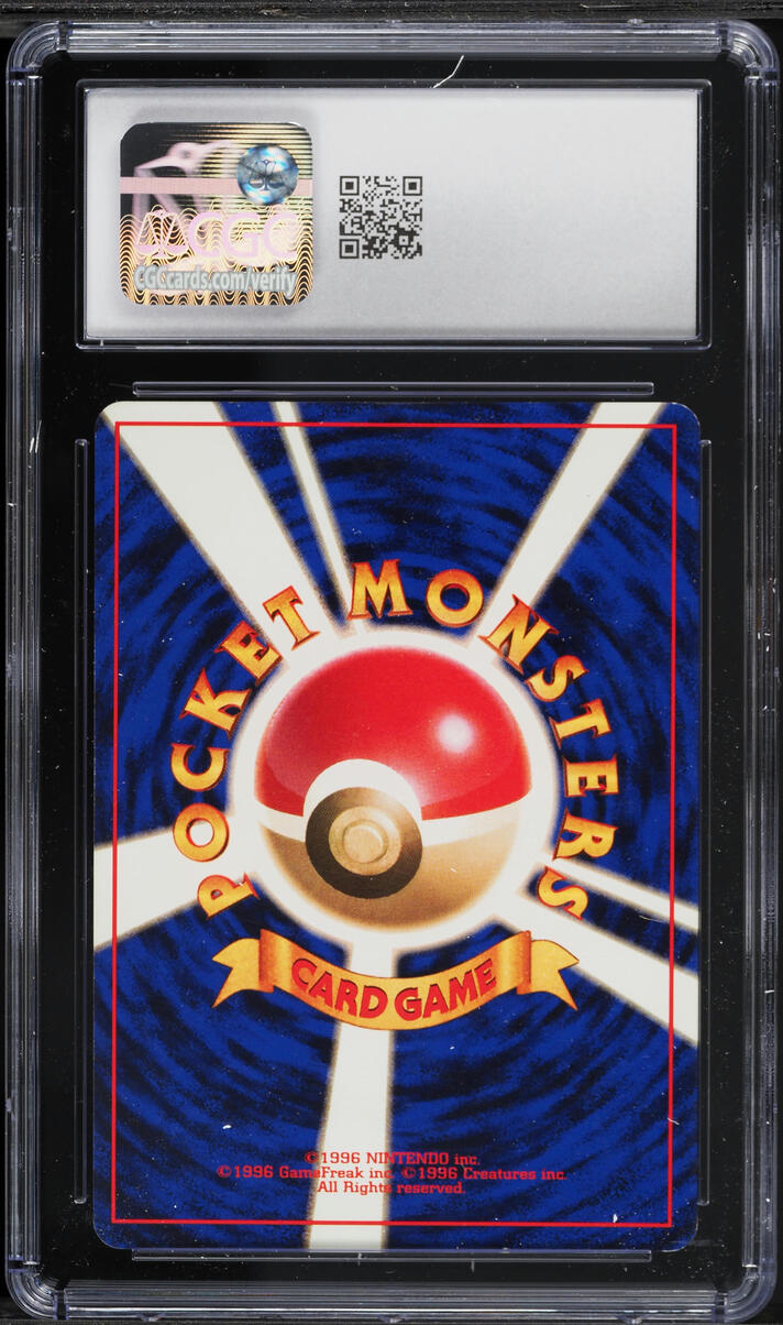 1996 Pokemon Japanese Base Set No Rarity Symbol Holo Porygon #137 CGC 7 ...