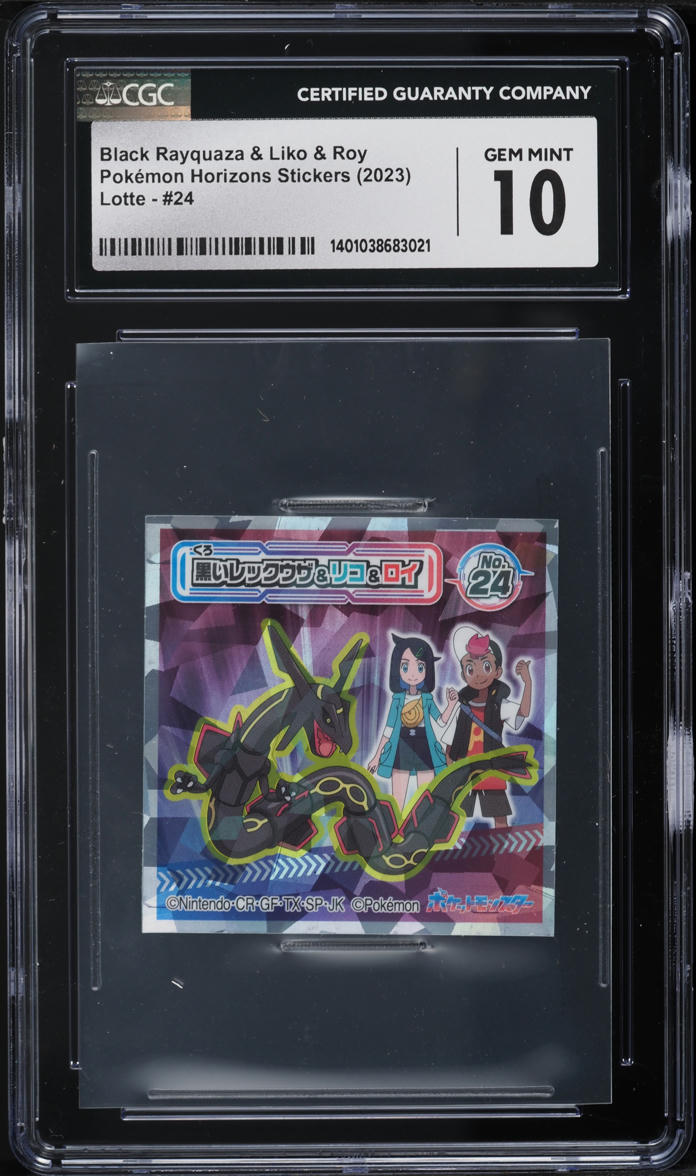 2023 Pokemon Japanese Horizons Stickers Lotte Black Rayquaza & Liko ...