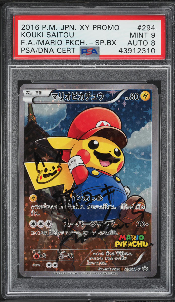 2016 Pokemon Japanese XY Promo Mario Pikachu Saitou AUTO DNA 8 #294 PSA ...
