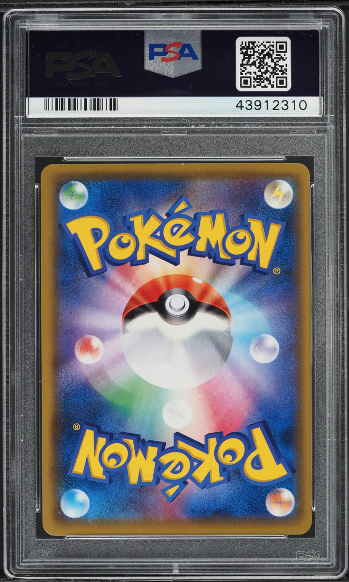 2016 Pokemon Japanese XY Promo Mario Pikachu Saitou AUTO DNA 8 #294 PSA ...