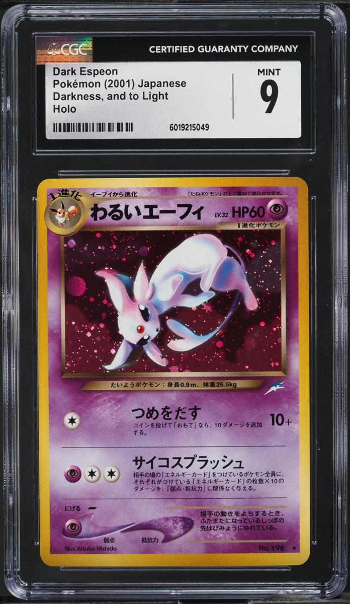 2001 Pokemon Japanese Darkness And To Light Holo Dark Espeon #196 CGC 9 ...