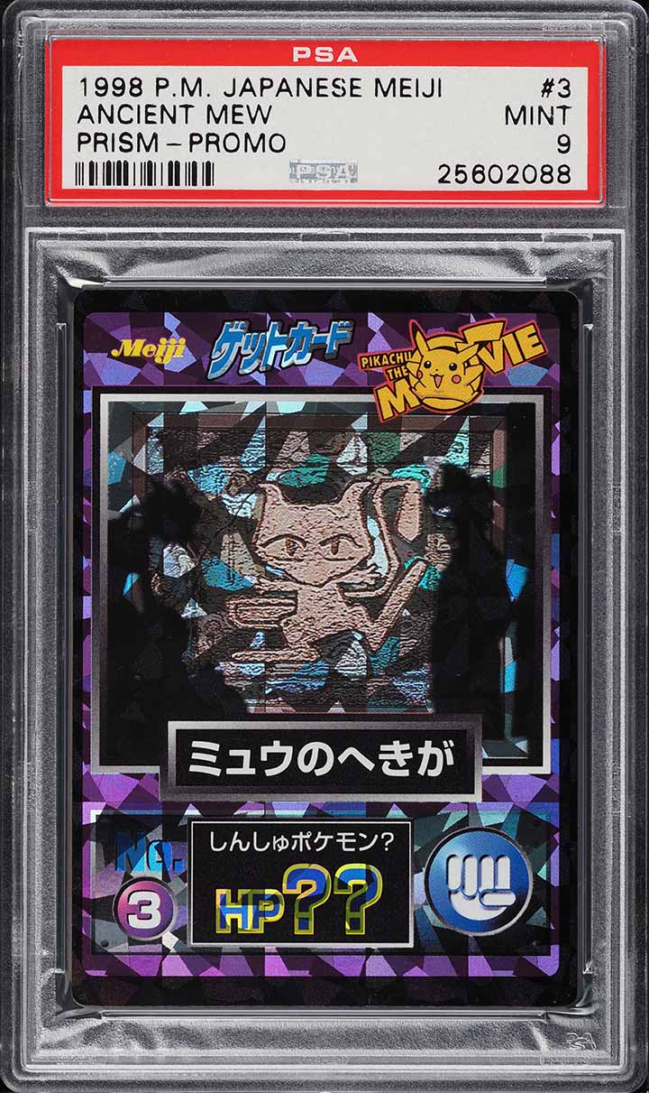1998 Pokemon Japanese Meiji Promo Prism Ancient Mew #3 PSA 9 MINT on ...