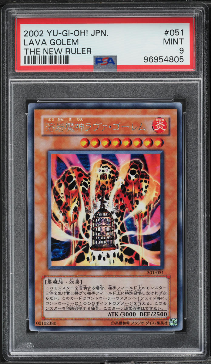 2002 Yu-Gi-Oh! Japanese The New Ruler Lava Golem #301-051 PSA 9 MINT on Fanatics Collect
