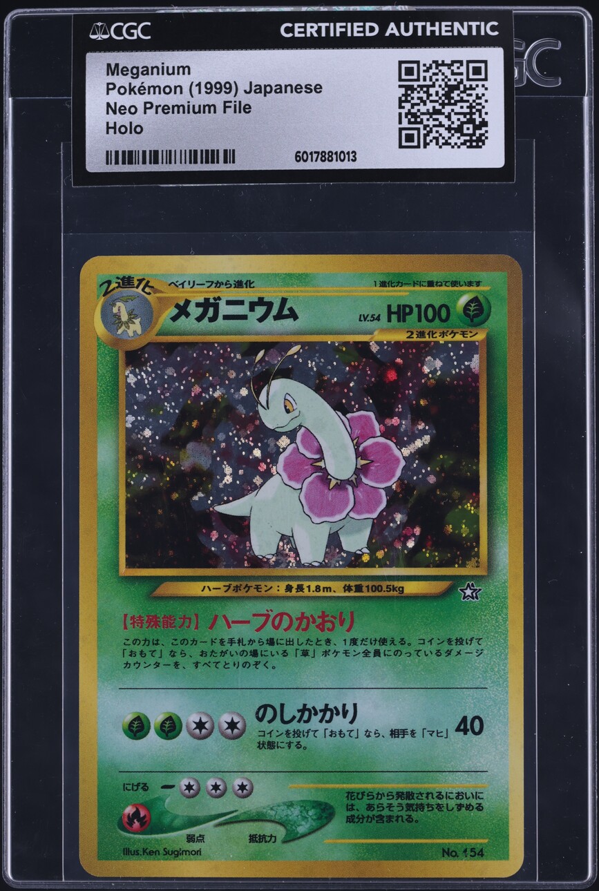 1999 Pokemon Japanese Neo Premium File Holo Meganium #154 CGC AUTH on ...