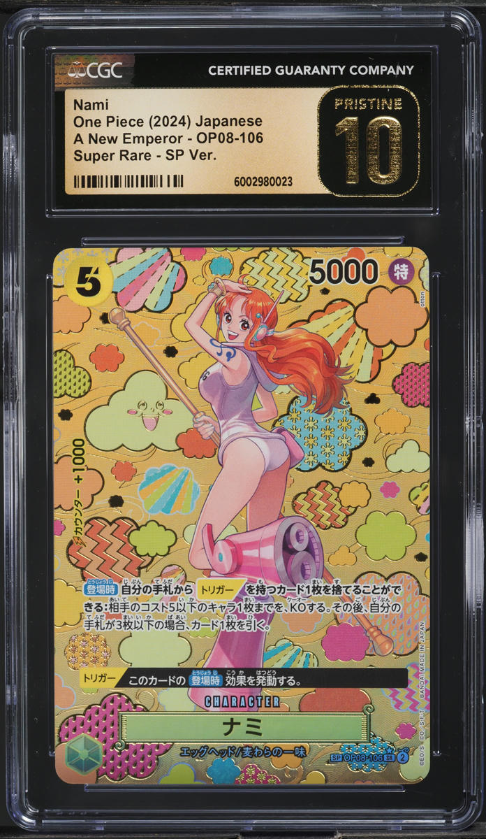 2024 One Piece Japanese A New Emperor SP Version Nami #OP08-106 CGC 10 PRISTINE on Fanatics Collect