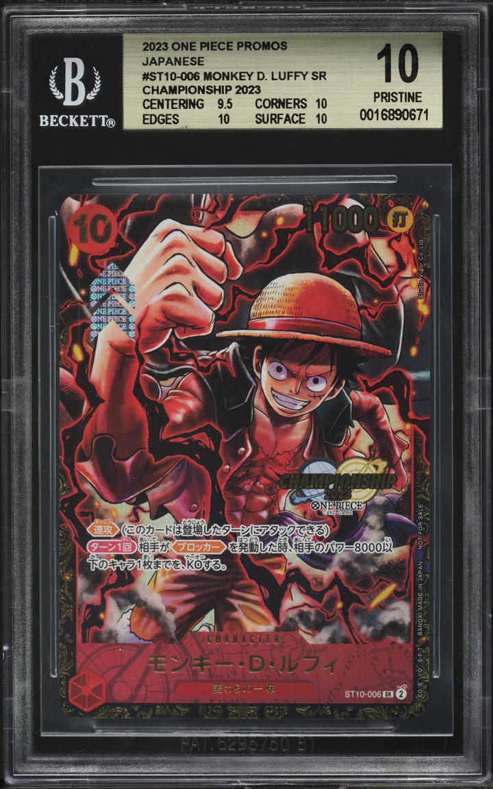 2023 One Piece Japanese Championship Promo Monkey D. Luffy #ST10-006 ...