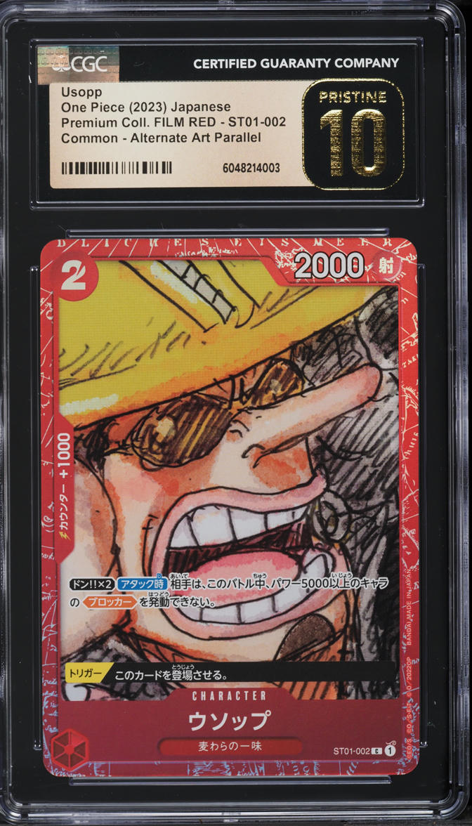 2023 One Piece Japanese Premium Film Red Alt Art Usopp #ST01-002 CGC 10 PRISTINE on Fanatics Collect
