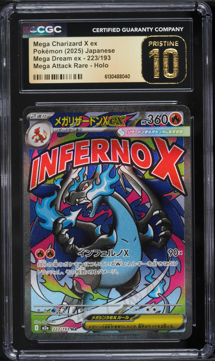 2025 Pokemon Japanese Mega Dream ex MA Mega Charizard X EX #223 CGC 10 ...