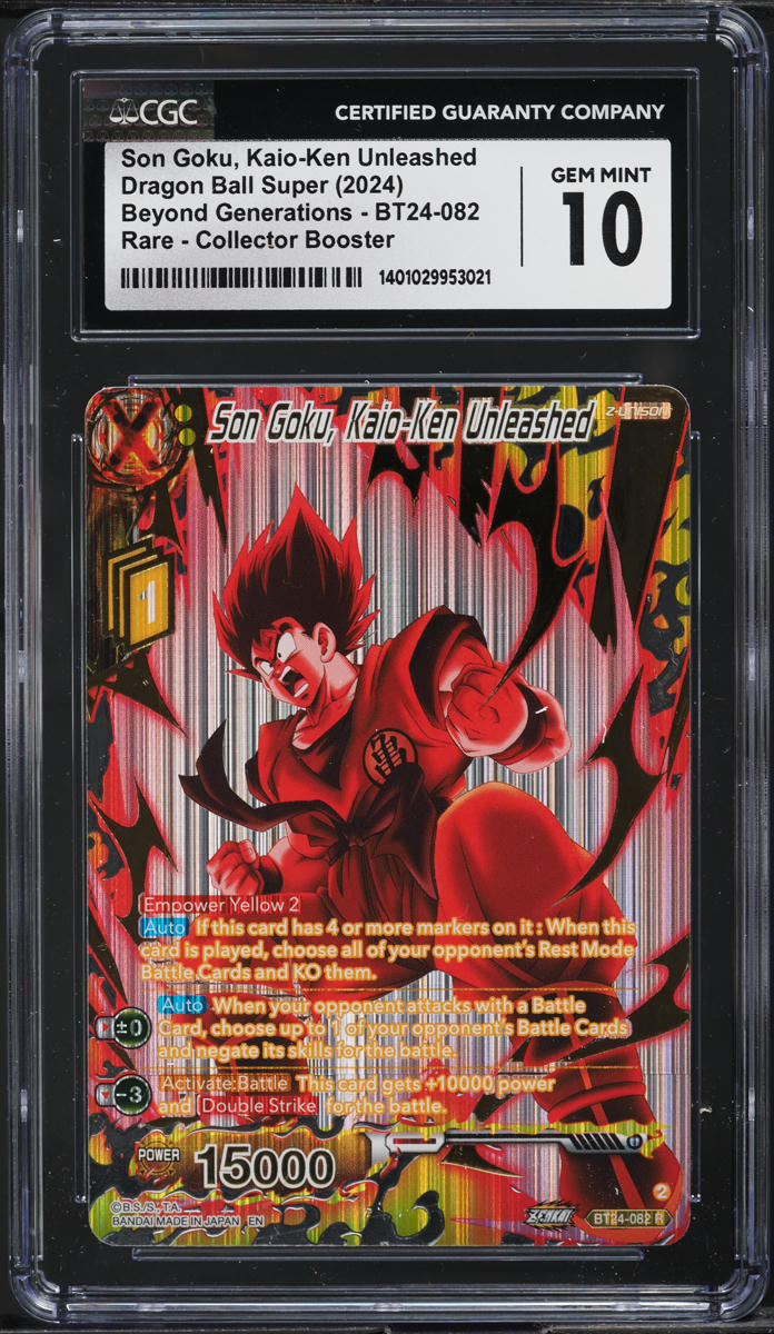 2024 Dragon Ball Super Beyond Generations Booster Son Goku, Kaio-Ken CGC 10 GEM on Fanatics Collect