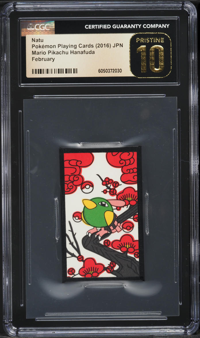 2016 Pokemon Japanese Hanafuda Mario Pikachu February Natu CGC 10 ...