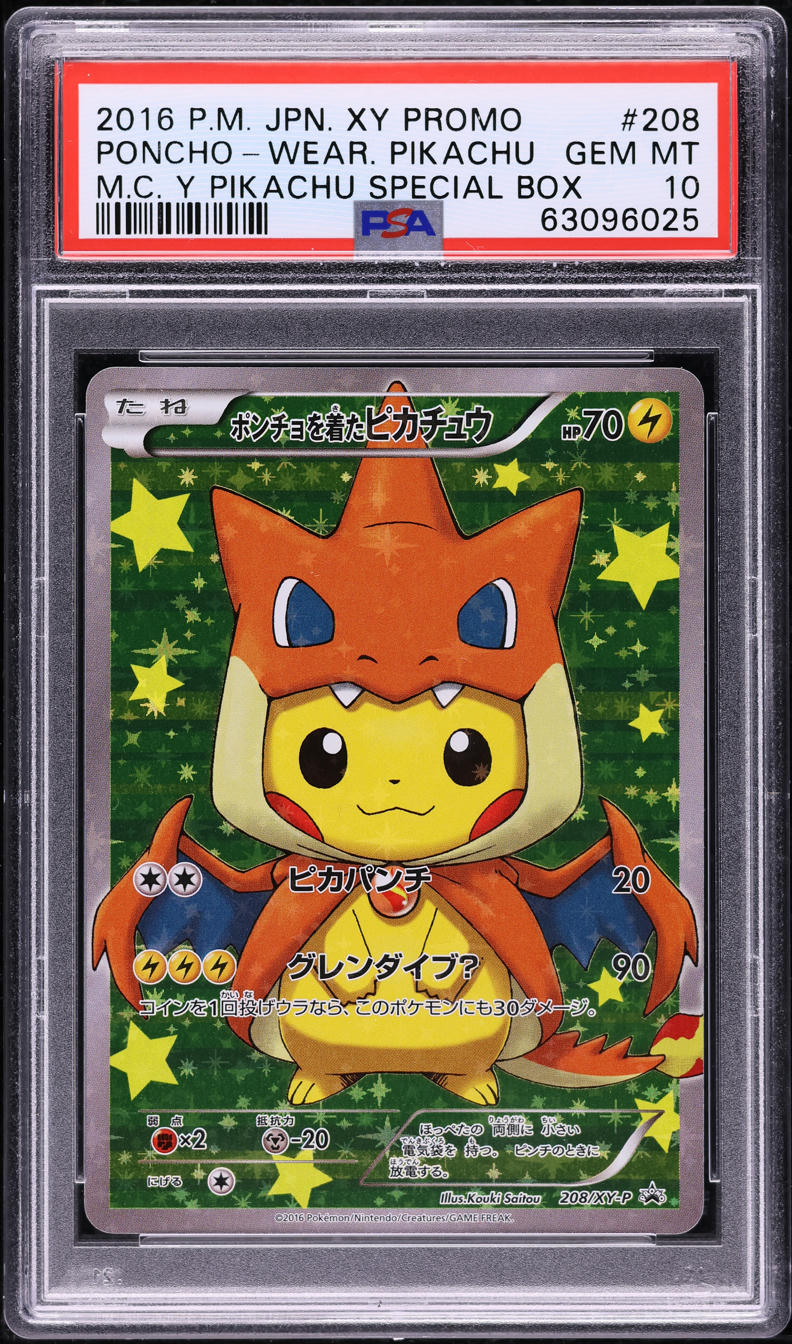 2016 Pokemon Japanese XY Special Box Mega Charizard X Poncho Pikachu ...