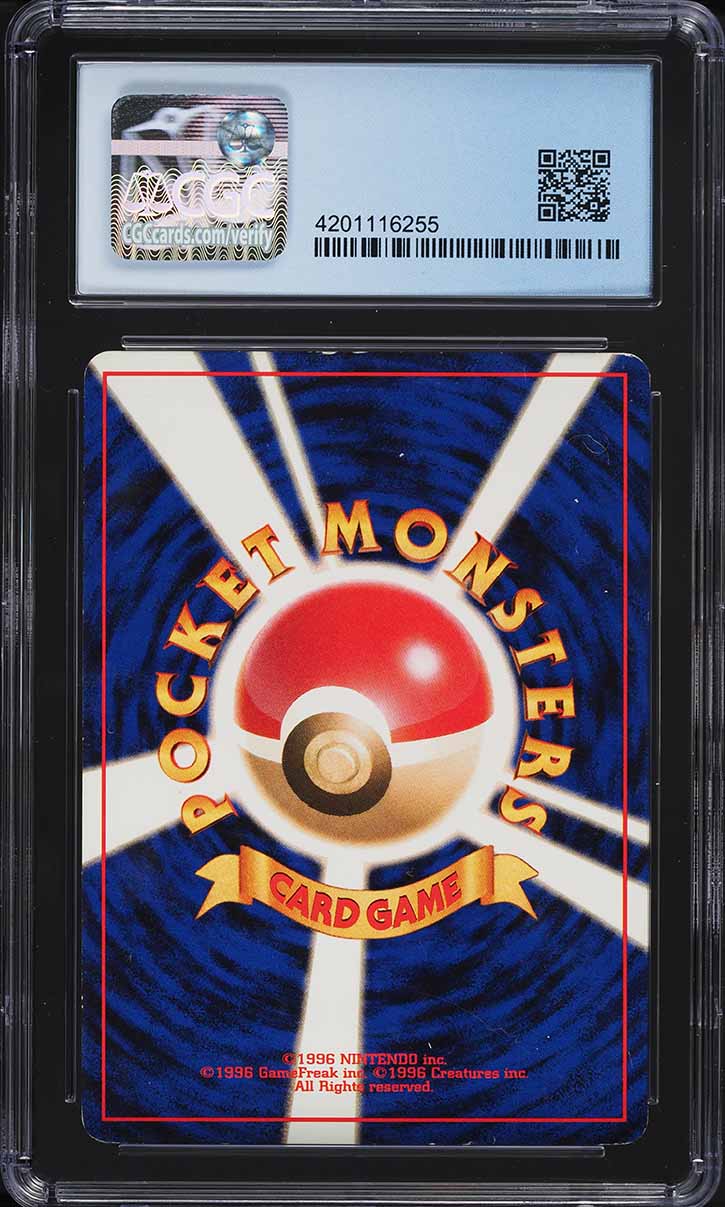 2000 Pokemon Japanese Gold Silver To A New World Natu #177 CGC 7 NRMT ...