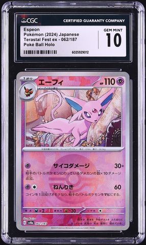 2024 Pokemon Japanese SV Terastal Fest ex Poke Ball Holo Espeon #62 CGC 10 GEM on Fanatics Collect
