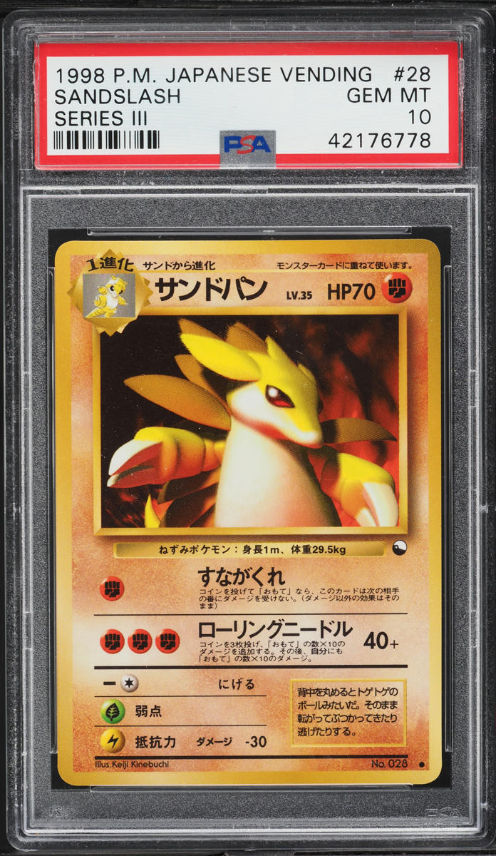 1998 Pokemon Japanese Vending Series 3 Sandslash #28 PSA 10 GEM MINT on ...