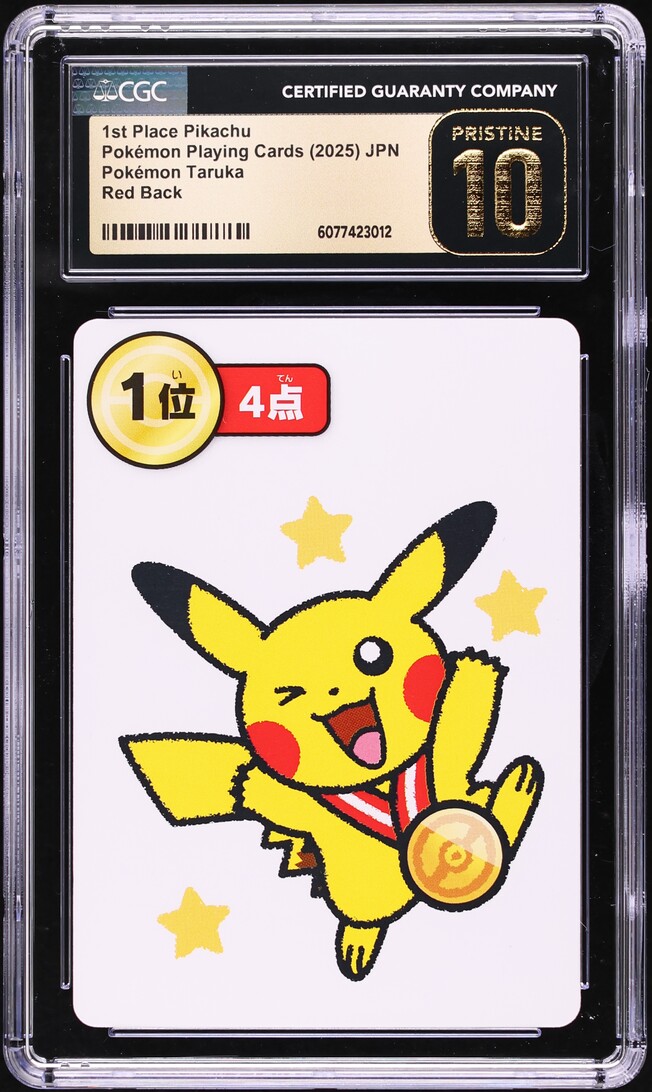 2025 Pokemon Japanese Playing Cards Taruka Red Back 1st Place Pikachu ...