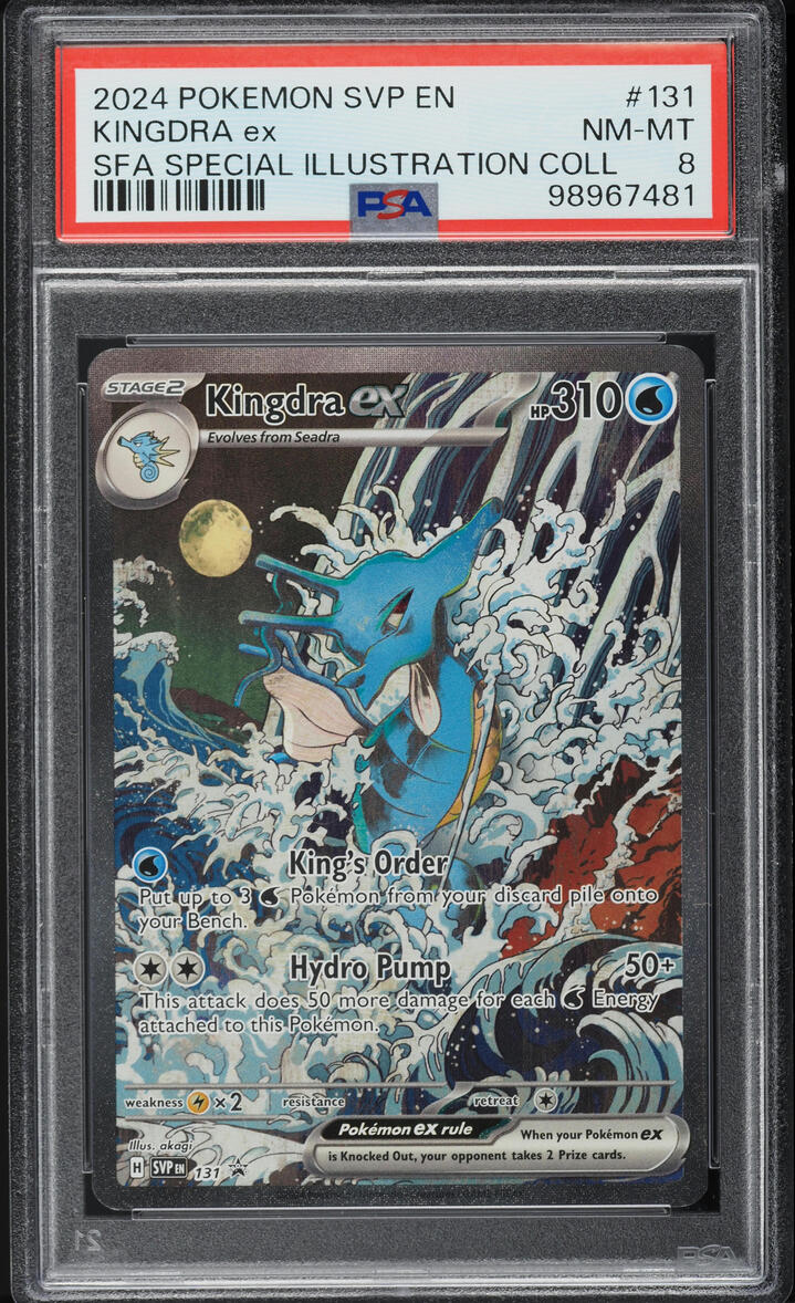 2024 Pokemon SV Black Star Promo EX Special Illustration Kingdra ex ...