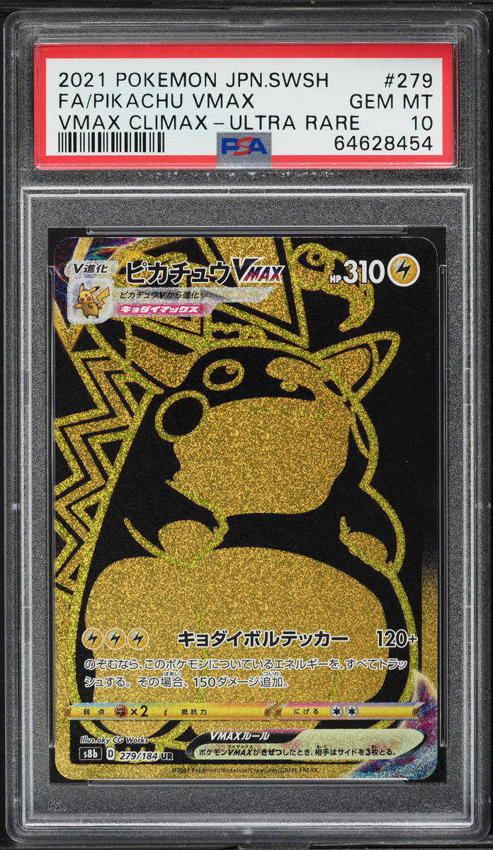 2021 Pokemon Japanese SWSH VMAX Climax Hyper Rare Pikachu VMAX #279 PSA ...