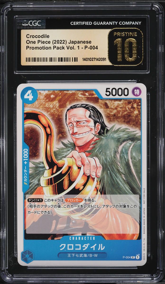 2022 One Piece Japanese Promotion Pack Vol. 1 Crocodile #P-004 CGC 10 ...