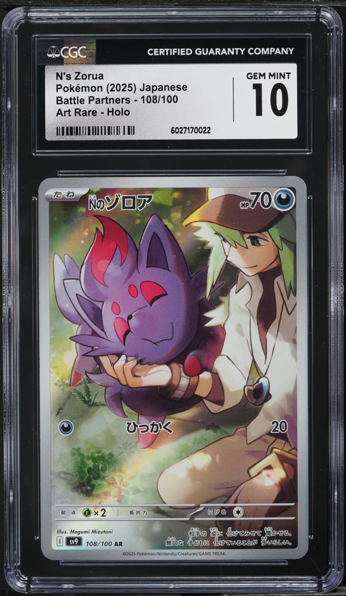 2025 Pokemon Japanese SV Battle Partners Art Rare N's Zorua #108 CGC 10 ...