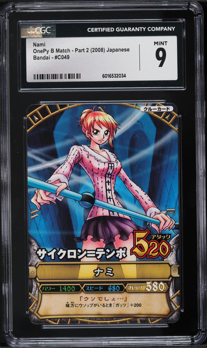 2008 One Piece Japanese Bandai OnePy B Match Part 2 Nami #C049 CGC 9 ...