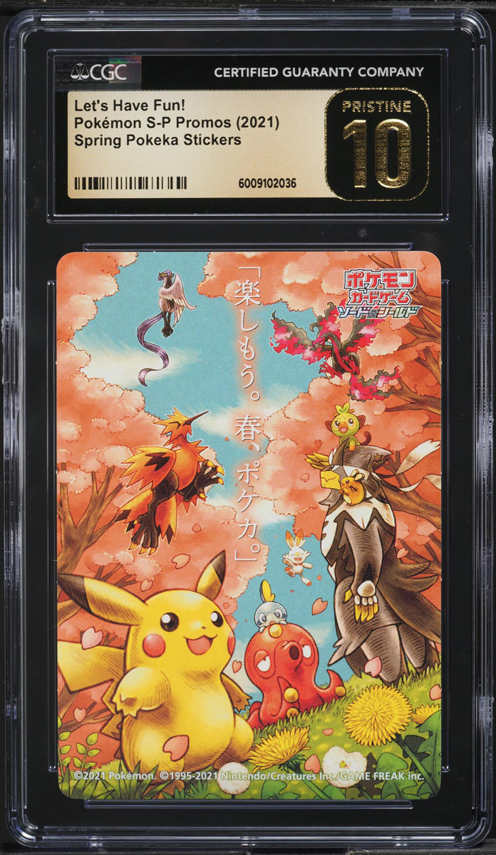 2021 Pokemon Japanese S Promo Spring Pokeka Sticker Let's Have Fun! CGC ...