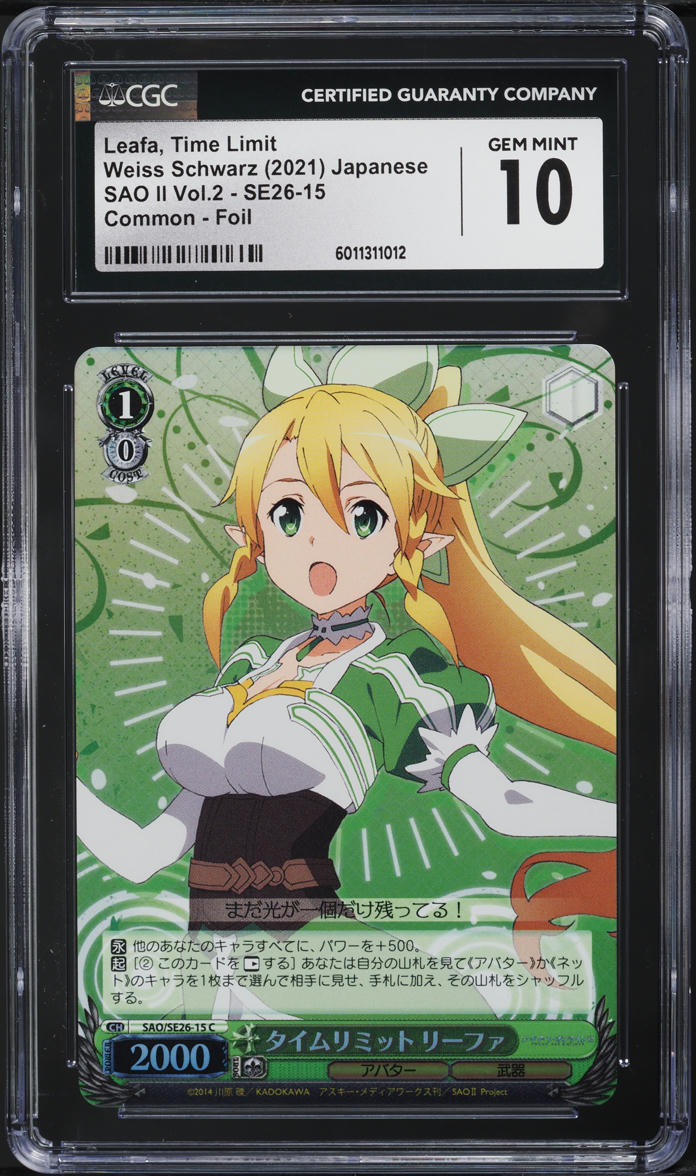 2021 Weiss Schwarz SAO II Vol.2 Foil Leafa, Time Limit C CGC 10 GEM MINT on Fanatics Collect
