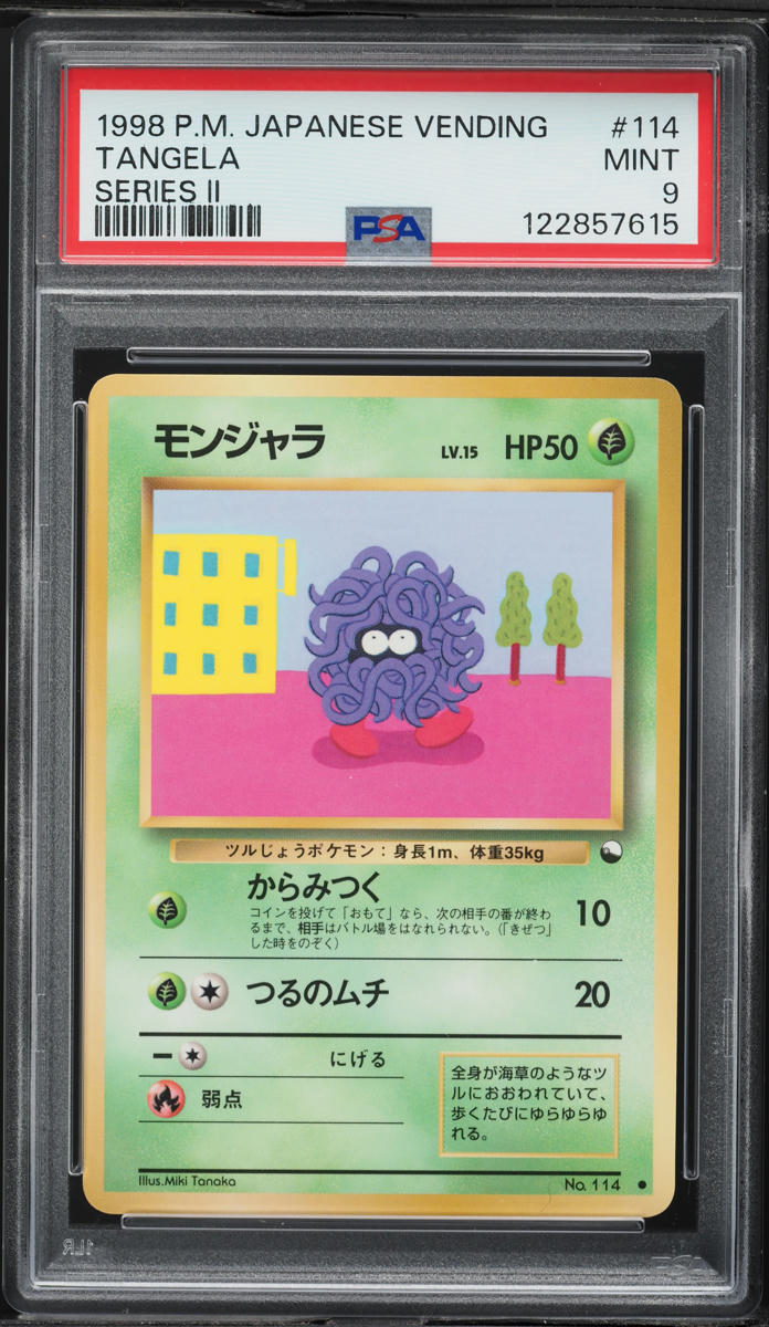 1998 Pokemon Japanese Vending Series 2 Tangela #114 PSA 9 MINT on ...