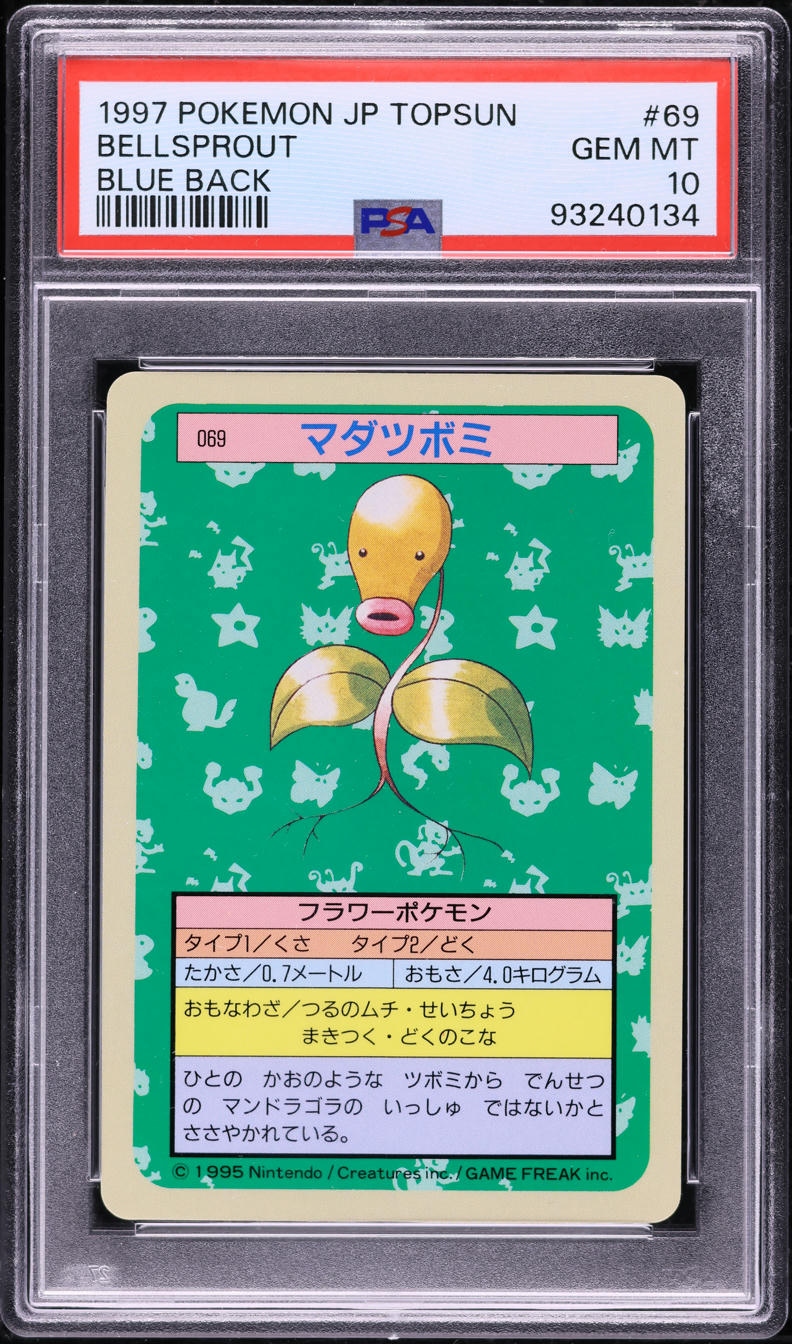 1997 Pokemon Japanese Topsun Blue Back Bellsprout #69 PSA 10 GEM MINT ...