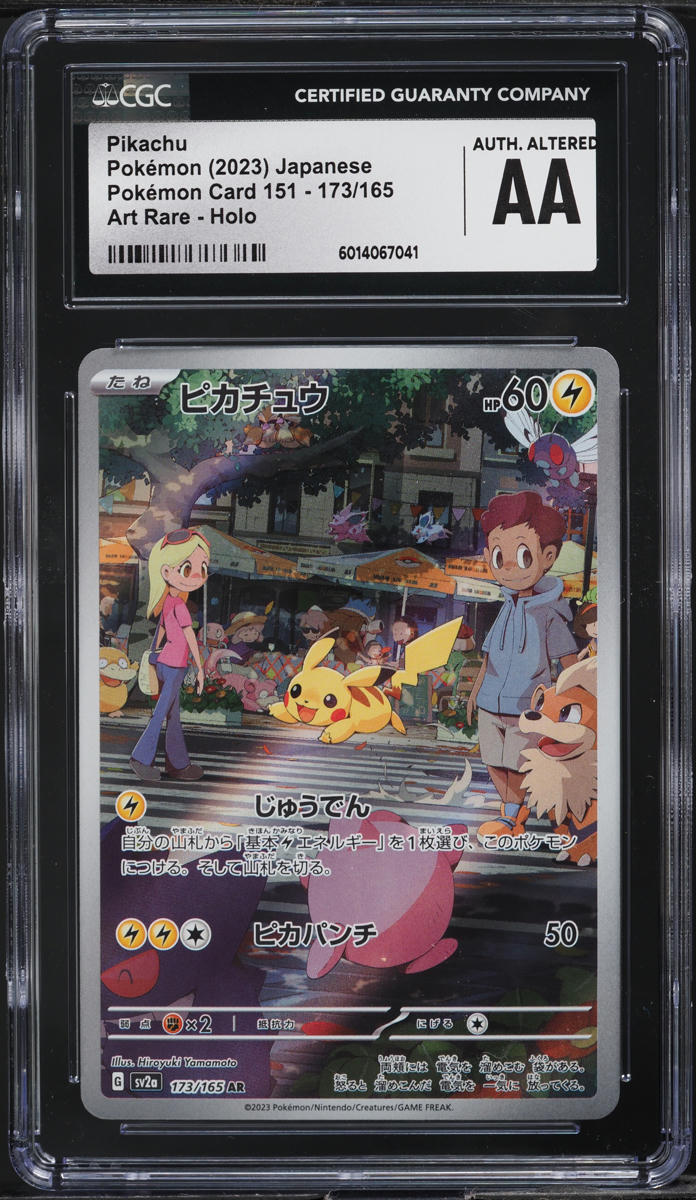 2023 Pokemon Japanese Scarlet & Violet 151 Art Rare Pikachu #173 CGC ...