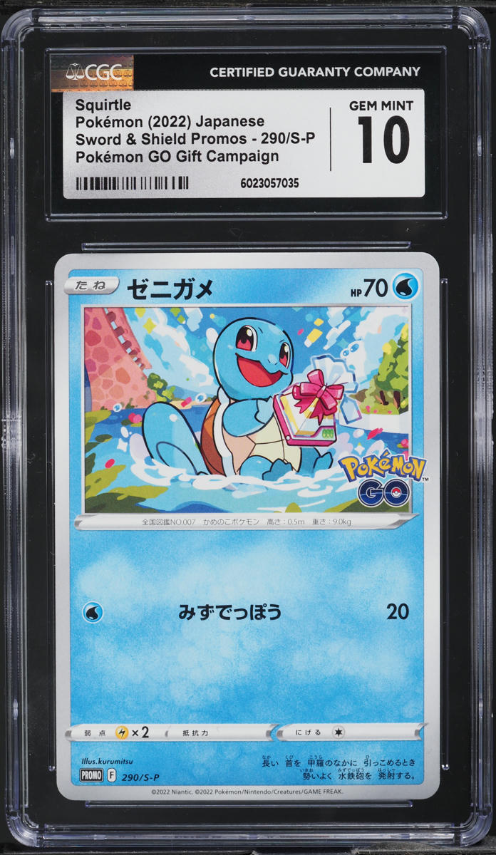 2022 Pokemon Japanese SWSH Pokemon GO Promo Squirtle #290 CGC 10 ...